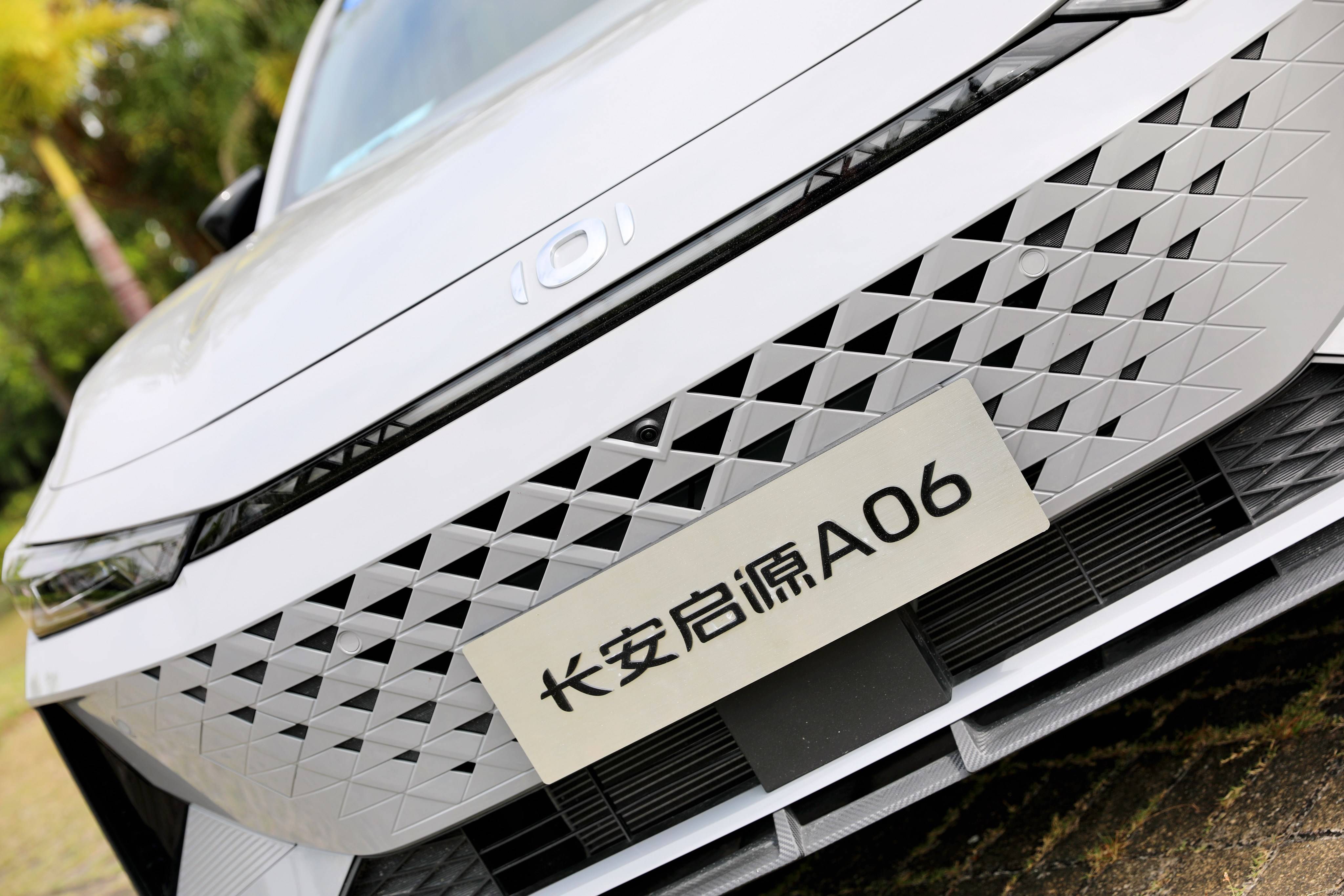 各司其职的“新物种”，长安启源A06、Q05双车试驾_搜狐汽车_搜狐网