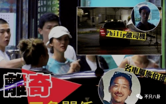 首度承认要结婚！终于明白大美女为啥要嫁他了！ -6parkbbs.com