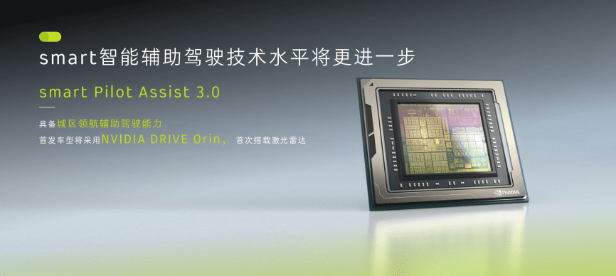 smart亮相广州国际车展，呈现品牌、企业、研发三重全球实力_搜狐汽车_搜狐网