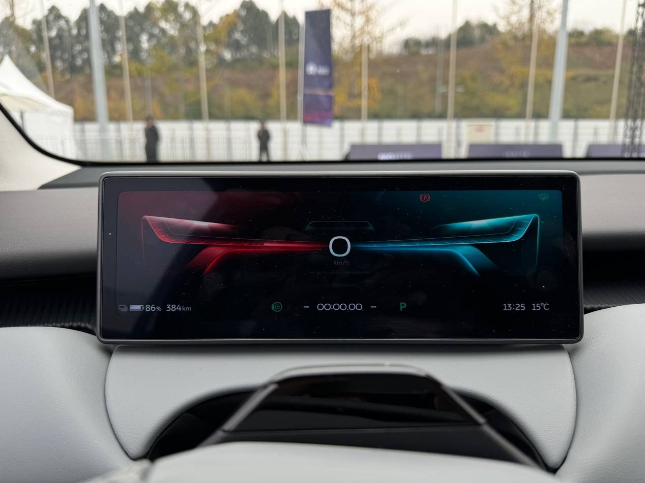 封印彻底解除！蔚来ET5 EP Mode初体验_搜狐汽车_搜狐网