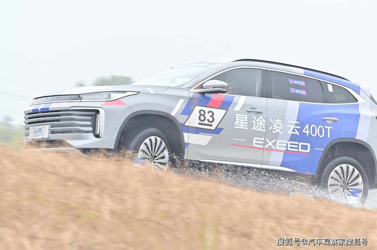 CCPC无敌的存在 星途凌云树中级性能SUV新标杆？_搜狐汽车_搜狐网