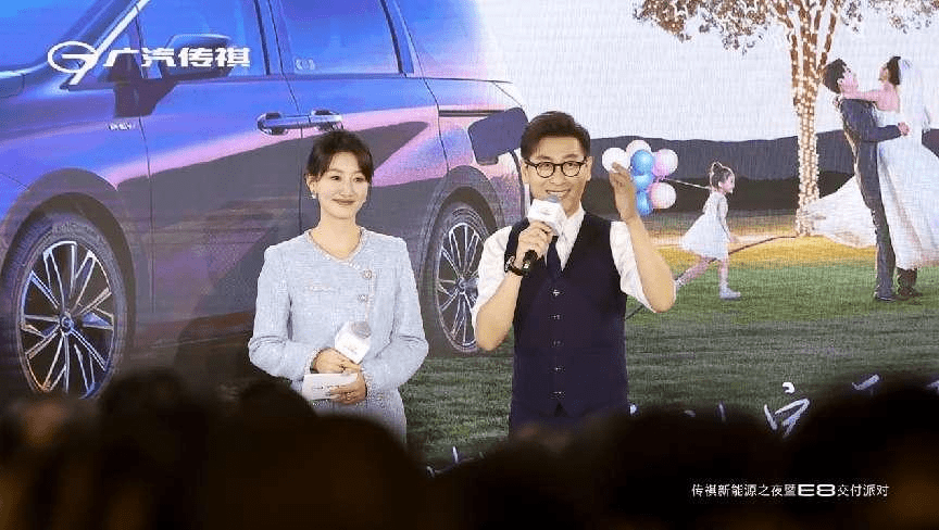 传祺E8正式交付，家用车就此进入MPV时代！人均C位享受E8做到了_搜狐汽车_搜狐网