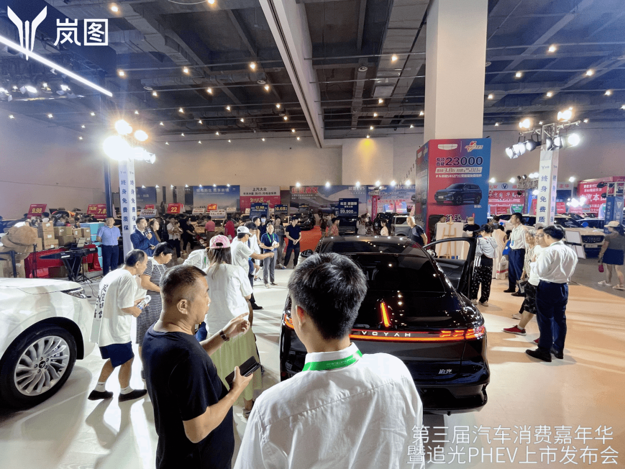 262km超长纯电续航 岚图追光PHEV 25.28万元起上市_搜狐汽车_搜狐网
