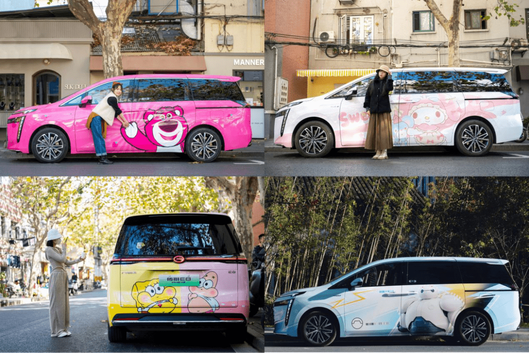 传祺E8正式交付，家用车就此进入MPV时代！人均C位享受E8做到了_搜狐汽车_搜狐网