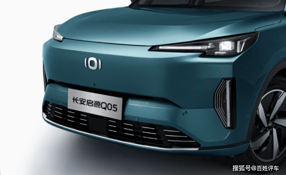 数智超省SUV 长安启源Q05正式上市 A07同步上新_搜狐汽车_搜狐网