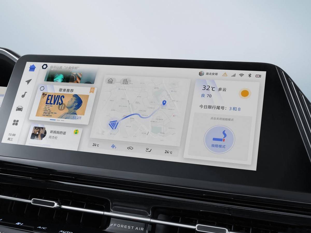 长安启源Q05直面宋Pro DM-i，售价11.99万起，下订还有现金优惠！_搜狐汽车_搜狐网