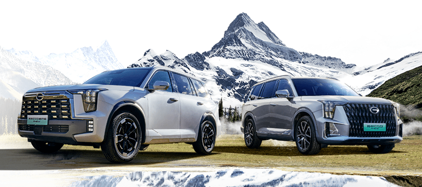 一车多用，传祺新能源ES9被誉25万内最好的新能源全尺寸SUV_搜狐汽车_搜狐网