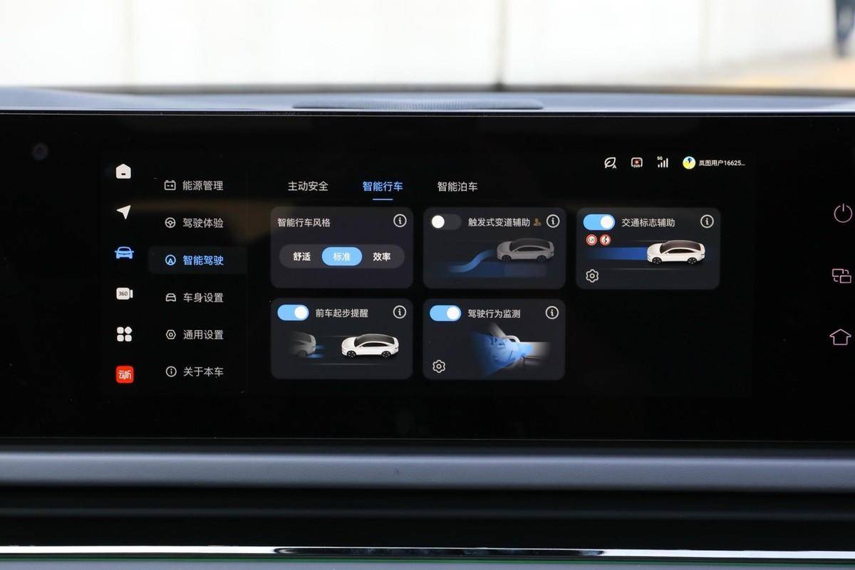 新秀OR老将？追光PHEV对比BBA/沃尔沃/雷克萨斯，谁更强势？_搜狐汽车_搜狐网