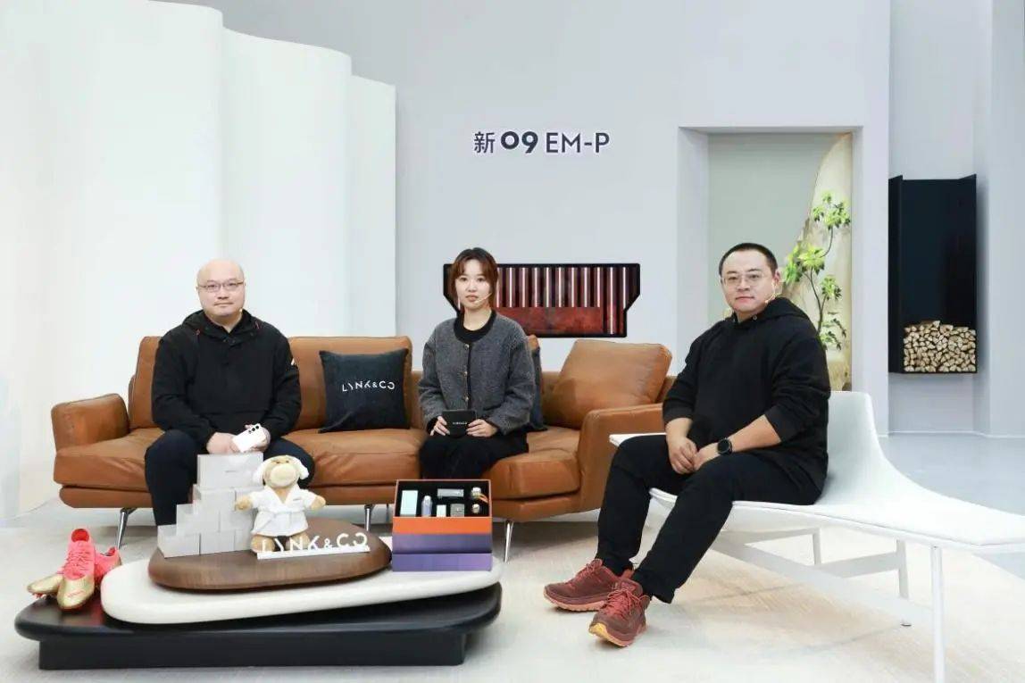 新09EM-P开启预售 领克再次诠释“安全·移动的家”_搜狐汽车_搜狐网