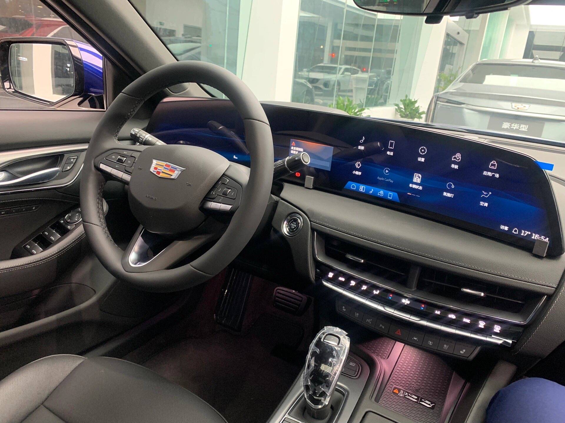 新款凯迪拉克CT5配置曝光，入门双联屏+16扬AKG音响，配电磁悬挂_搜狐汽车_搜狐网