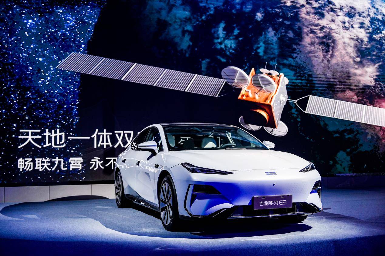 吉利银河e8中国新一代纯电旗舰登场私享品鉴会·苏州站圆满结束！ 搜狐汽车 搜狐网