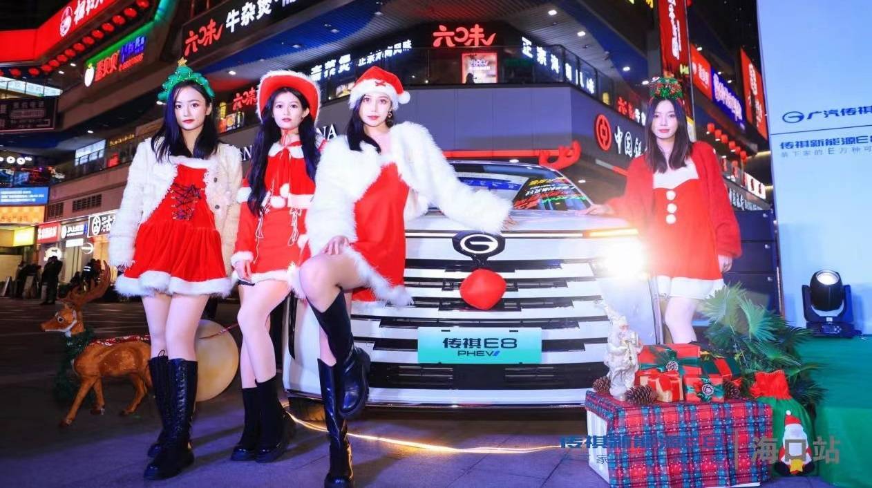 开启家用MPV 3.0时代，传祺E8海南上市并正式交付车主_搜狐汽车_搜狐网