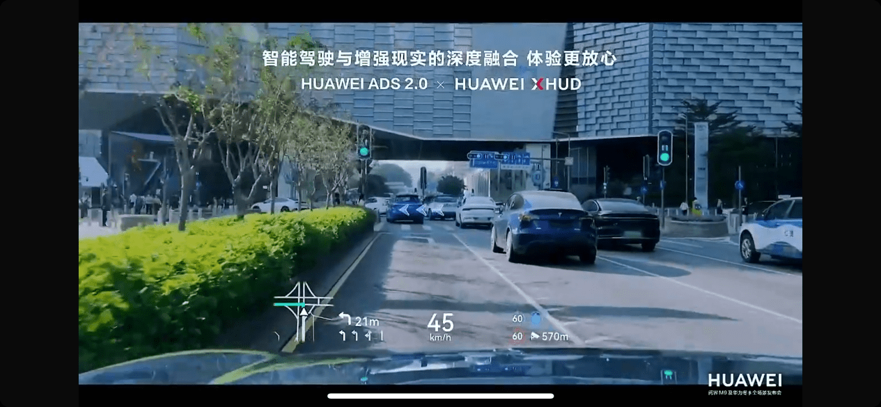 20万内就有问界M9同款华为AR-HUD？原来飞凡R7才是“卷王”_搜狐汽车_搜狐网