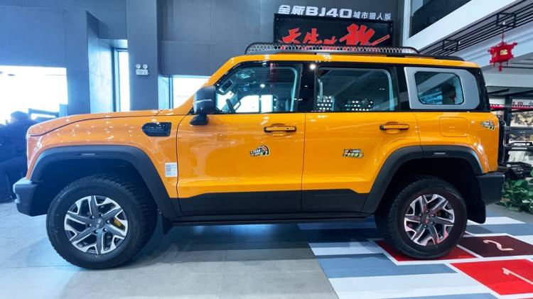 与坦克300死磕到底！体验全新北京BJ40城市猎人版_搜狐汽车_搜狐网