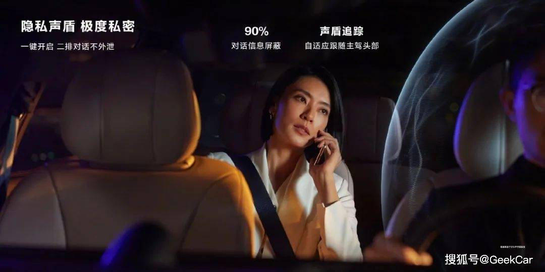 BBA 最后的圣地，要被问界 M9 攻占了？_搜狐汽车_搜狐网