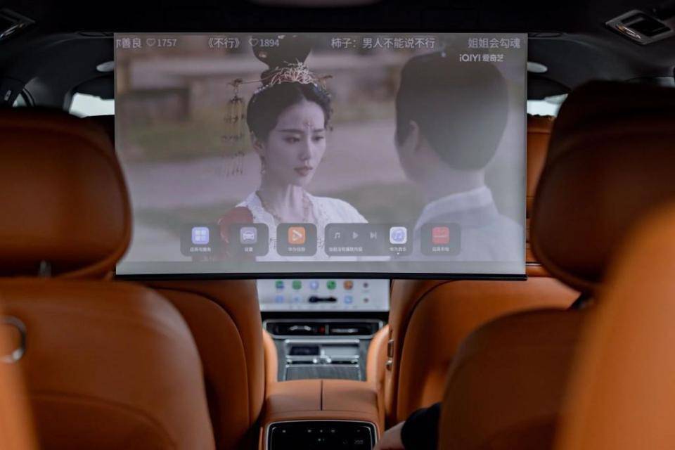 冲击新高端 AITO 问界 M9上市46.98元起售_搜狐汽车_搜狐网