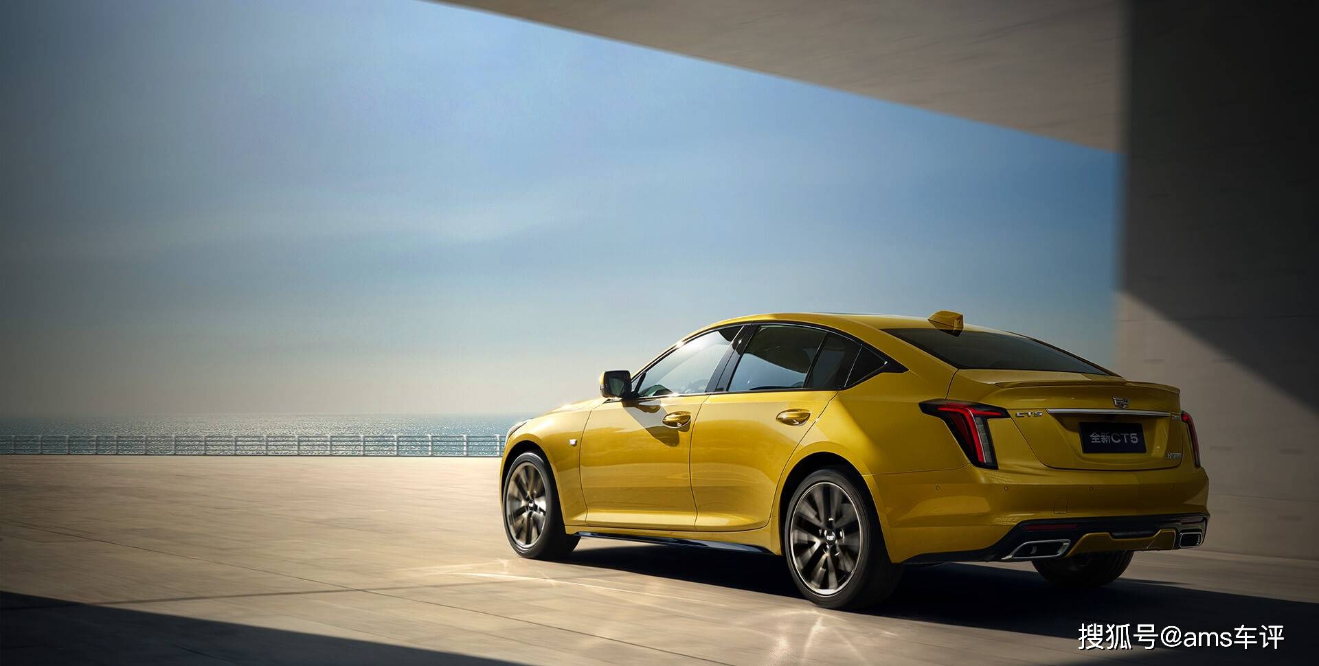 豪华后驱，格调之选，全新CT5上市28.97万元起售_搜狐汽车_搜狐网