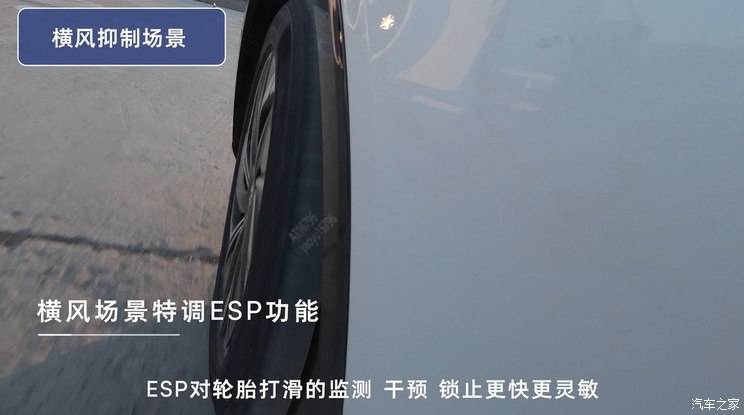 续航增加36km！飞凡F7迎来OTA升级体验_搜狐汽车_搜狐网