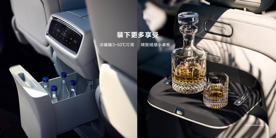 定位全尺寸/售价不便宜，鸿蒙智行完全体，问界M9正式上市_搜狐汽车_搜狐网