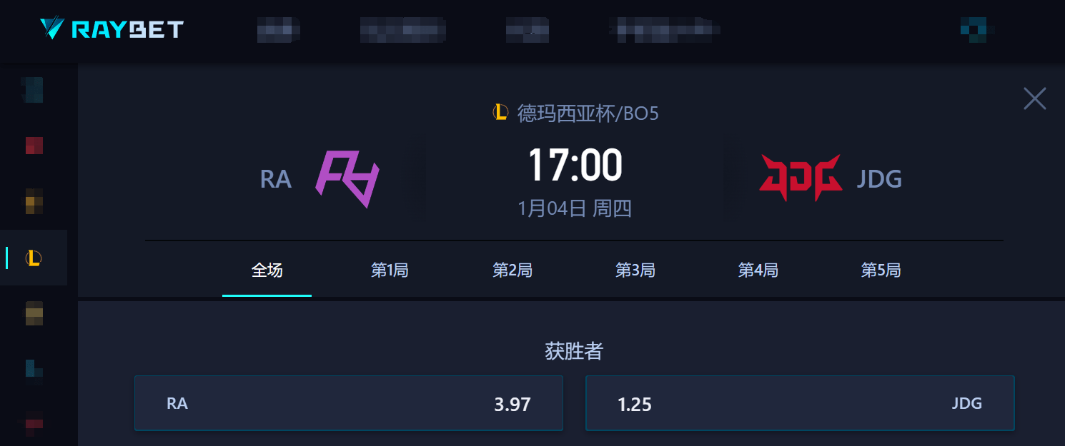 德杯半决赛：面对强敌JDG，黑马RA能否再现奇迹？-搜狐大视野-搜狐新闻