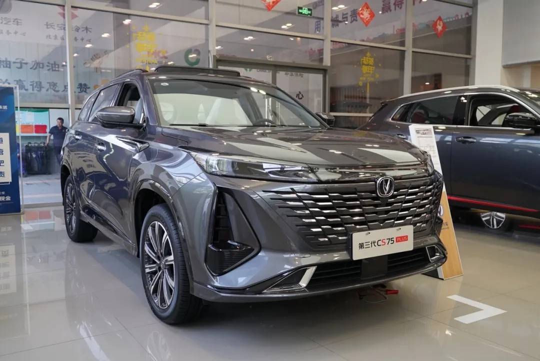 纠结插混还是燃油？中型插混SUV蓝电E5；9.98万就能开回家还看长安CS75 PLUS吗_搜狐汽车_搜狐网