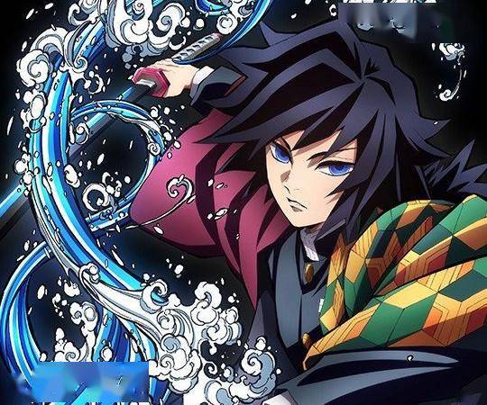 鬼灭之刃：富冈义勇的三个“细品极虐”的设定，师兄温柔又孤独_观众