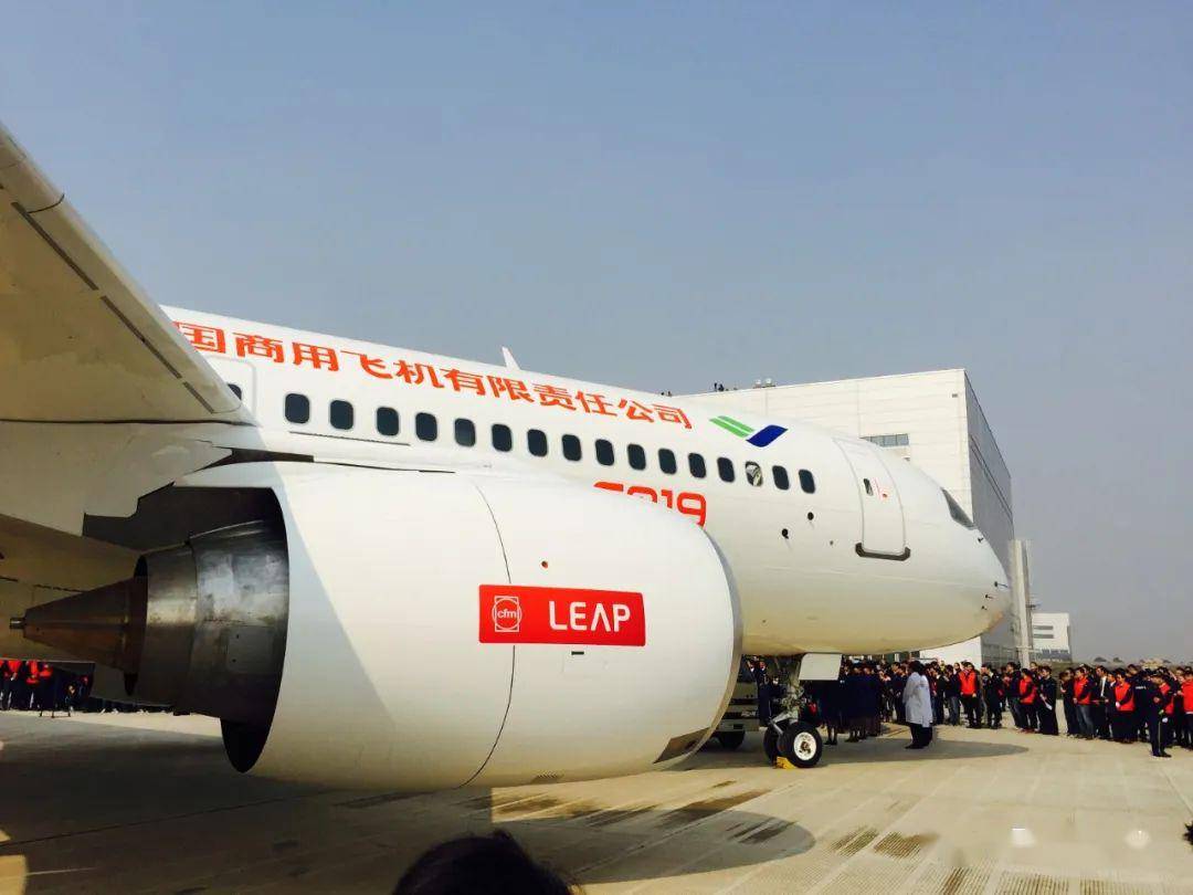 【IFLY头条】LEAP发动机 未来在中国_国际公司