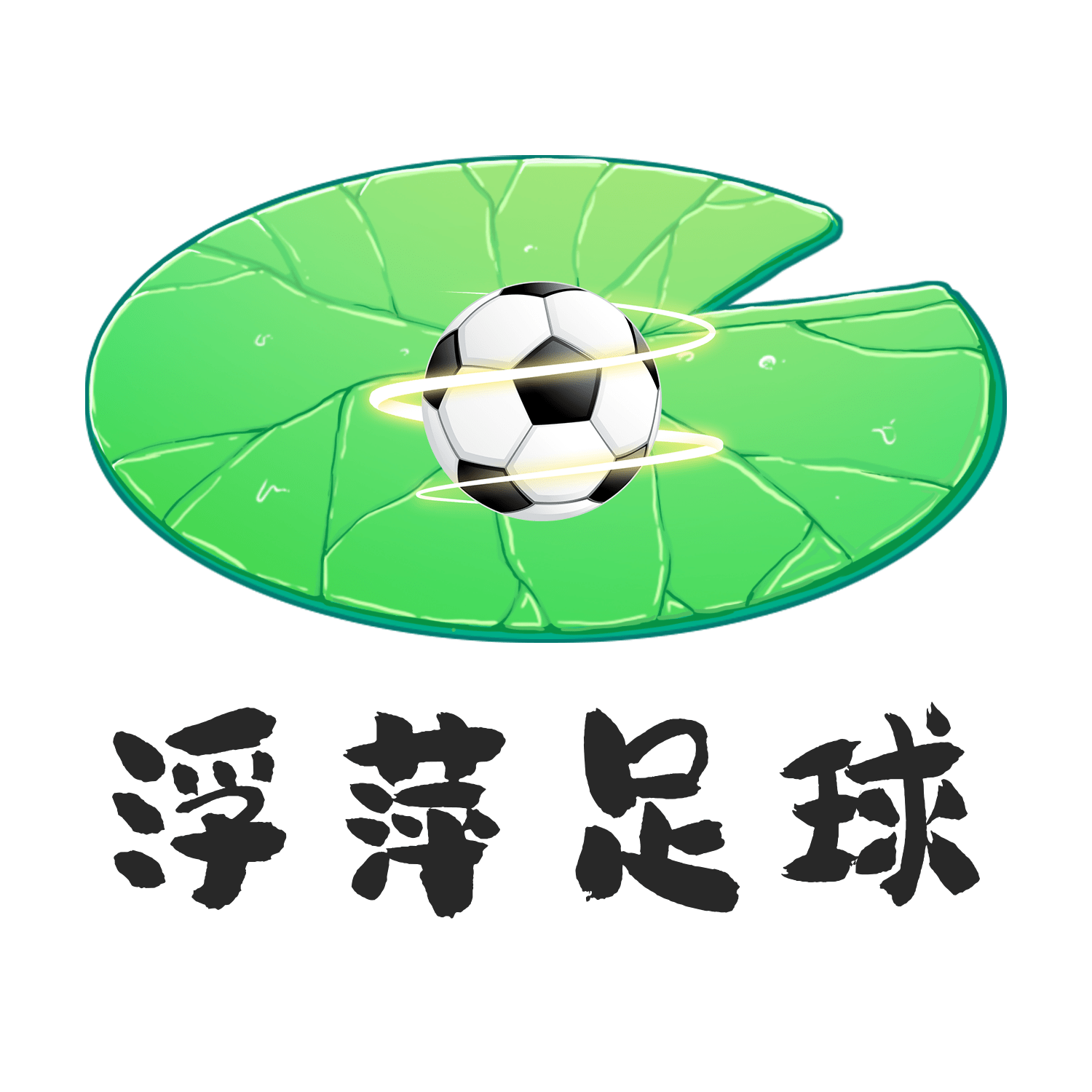 19岁恩德里克首秀绝杀，4750万先生闪耀法国杯_朗斯_比赛_里昂