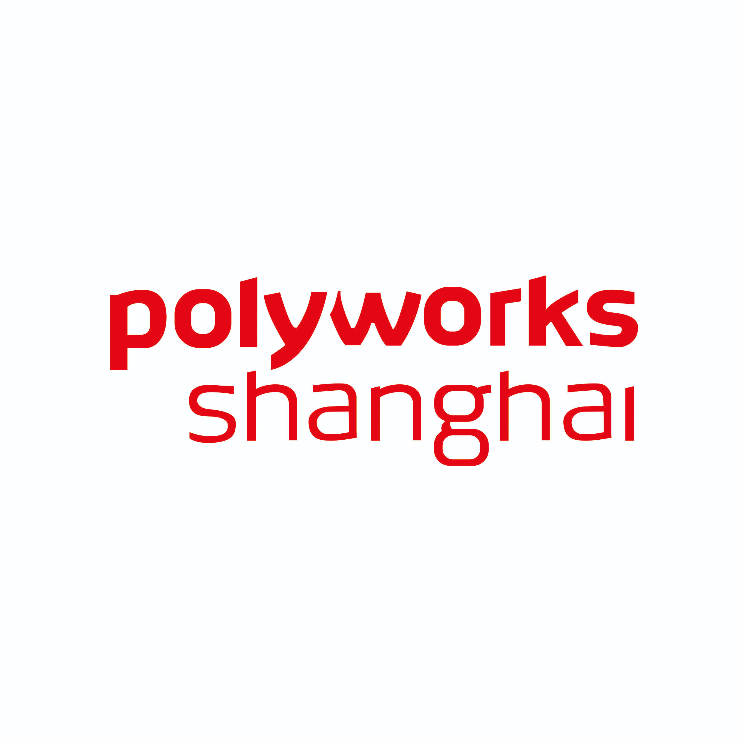 InnovMetric发布面向制造企业的3D测量数字化生态系统PolyWorks 2023版_检测_数据_解决方案