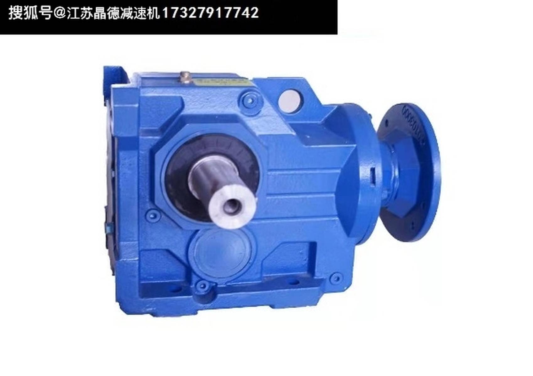 GKF187-Y37KW-4P减速机GKF187-Y37