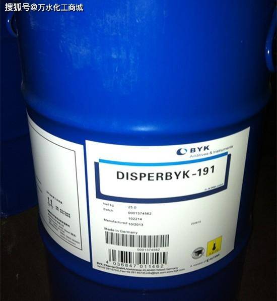 德国BYK 1790/101/102分散剂_颜料