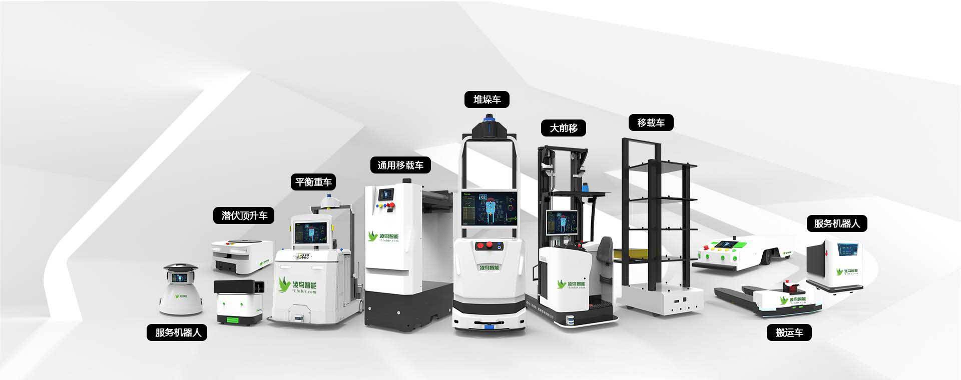 5G已成为过去,但它的影响让AGV无人车这个产业乘风破浪_搜狐汽车_搜狐网