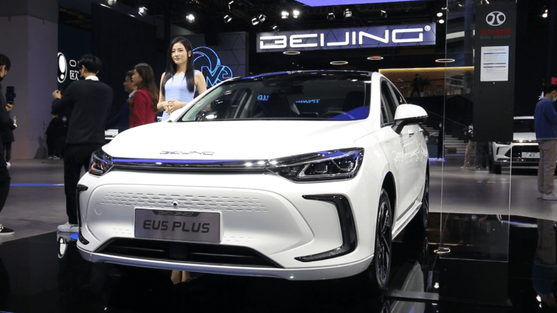 EU5 PLUS、U5 PLUS亮相上海车展并开启预售，预售价七万起_搜狐汽车_搜狐网