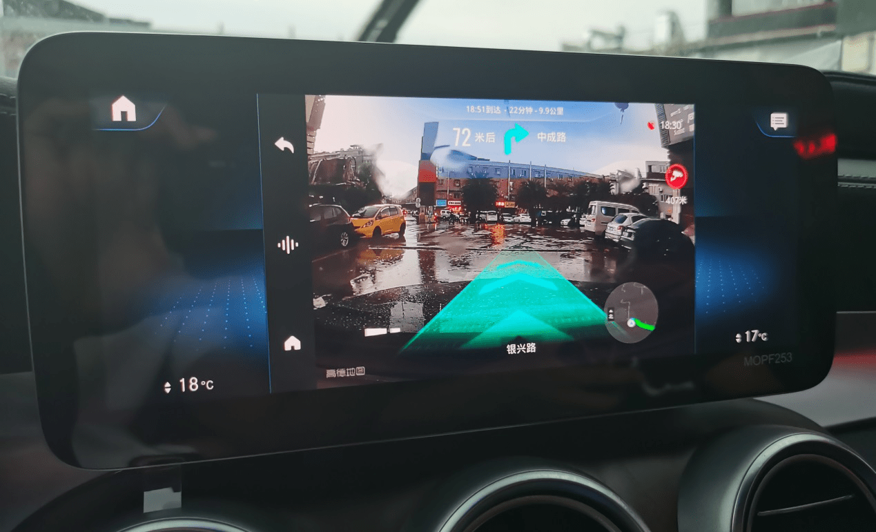 车里子M2助力“一路奔驰”，GLC 260L体验大幅跃升_搜狐汽车_搜狐网