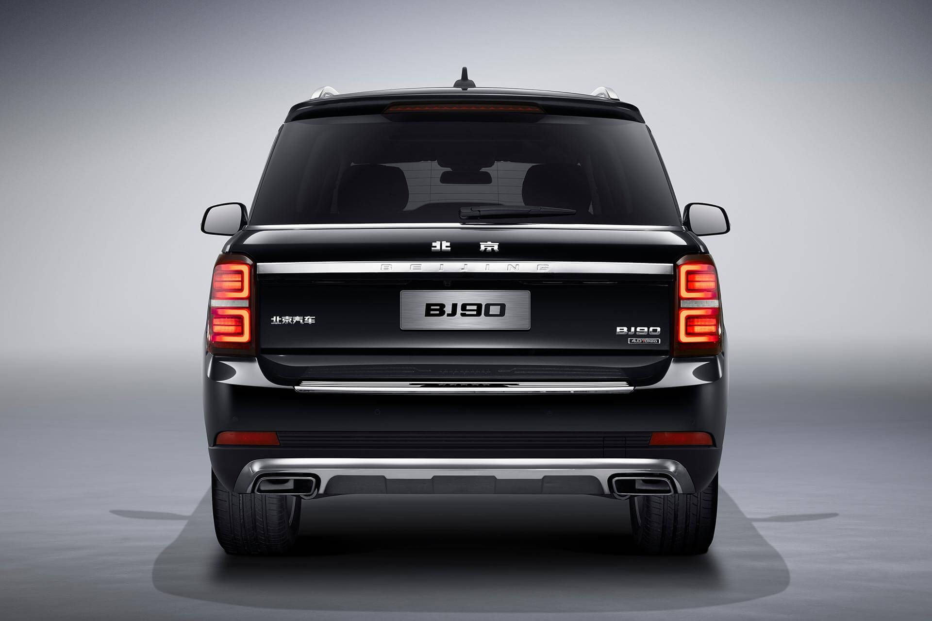国产百万级SUV来了！新款北京BJ90正式上市，起售价上涨30万_搜狐汽车_搜狐网