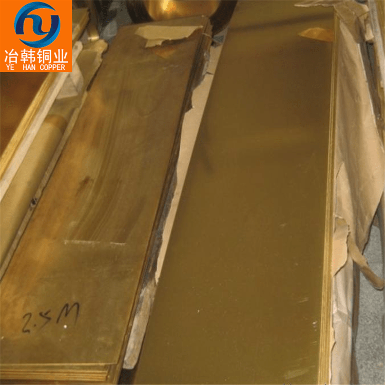 QSn7-0.2锡青铜对应材料 性能-搜狐大视野-搜狐新闻