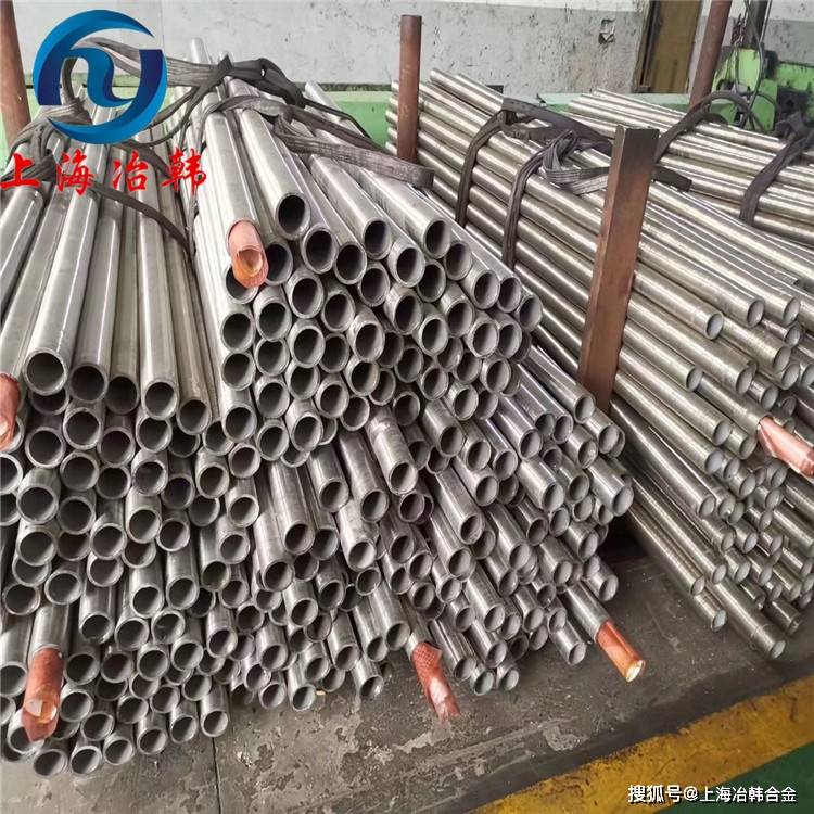 NS322镍基合金无缝管 NS3202耐蚀合金棒材-搜狐大视野-搜狐新闻