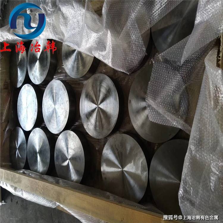 K418B(K18B)铸造高温合金-搜狐大视野-搜狐新闻