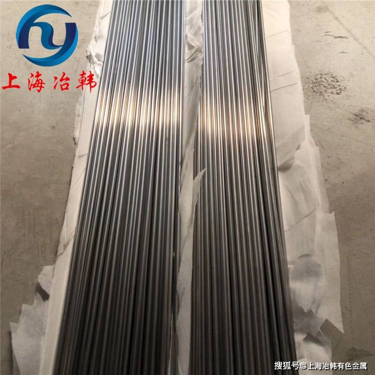 Nitronic50/XM-19/UNS S20910管件-搜狐大视野-搜狐新闻