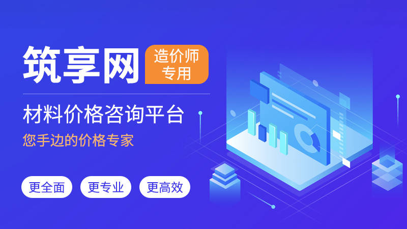 F+EPC模式 V.S EPC+F模式区别在哪里_项目