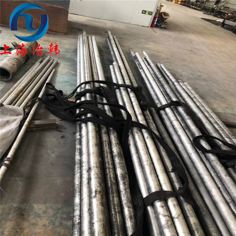 NS337/NS3307棒材 管子 镍铬钼合金加工-搜狐大视野-搜狐新闻