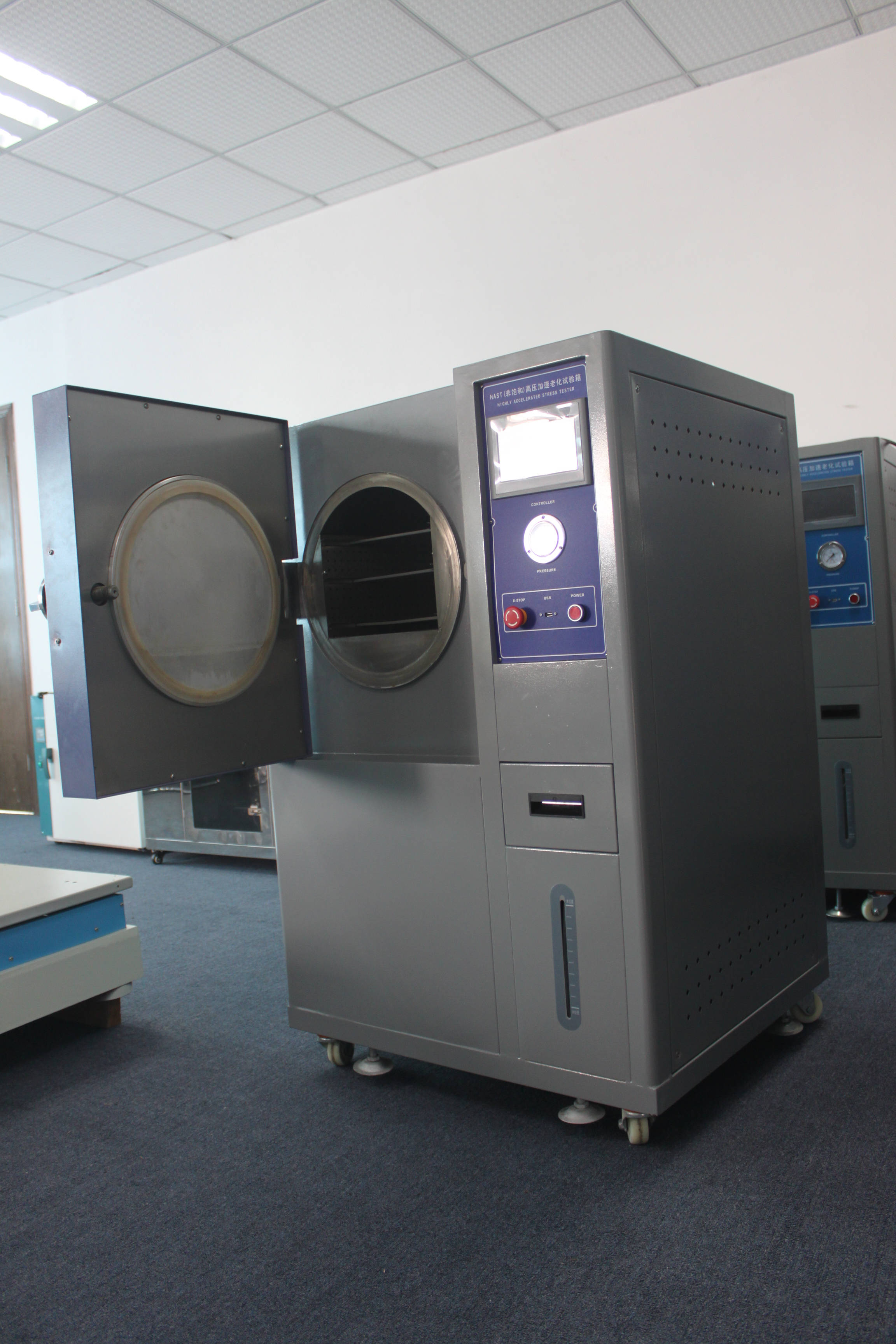 HAST测试仪-搜狐大视野-搜狐新闻