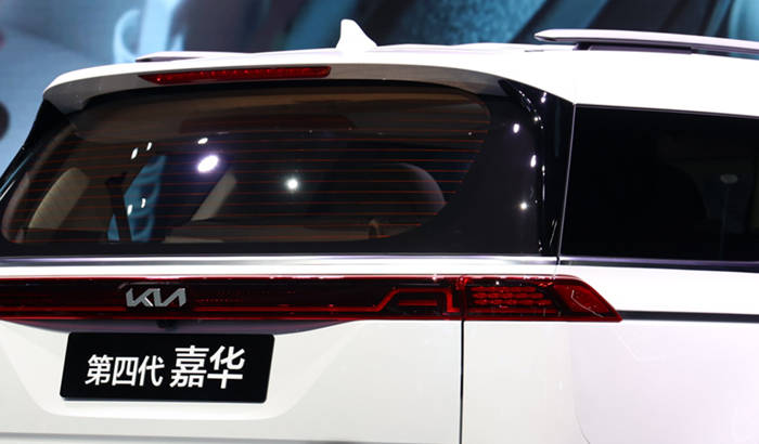 预售28.89万起，轴距超3米，第四代起亚嘉华会是别克GL8终结者？_搜狐汽车_搜狐网