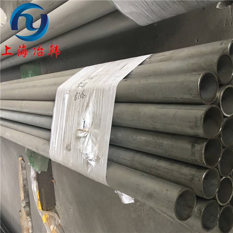 GH1140/GH140镍高温合金钢板-搜狐大视野-搜狐新闻