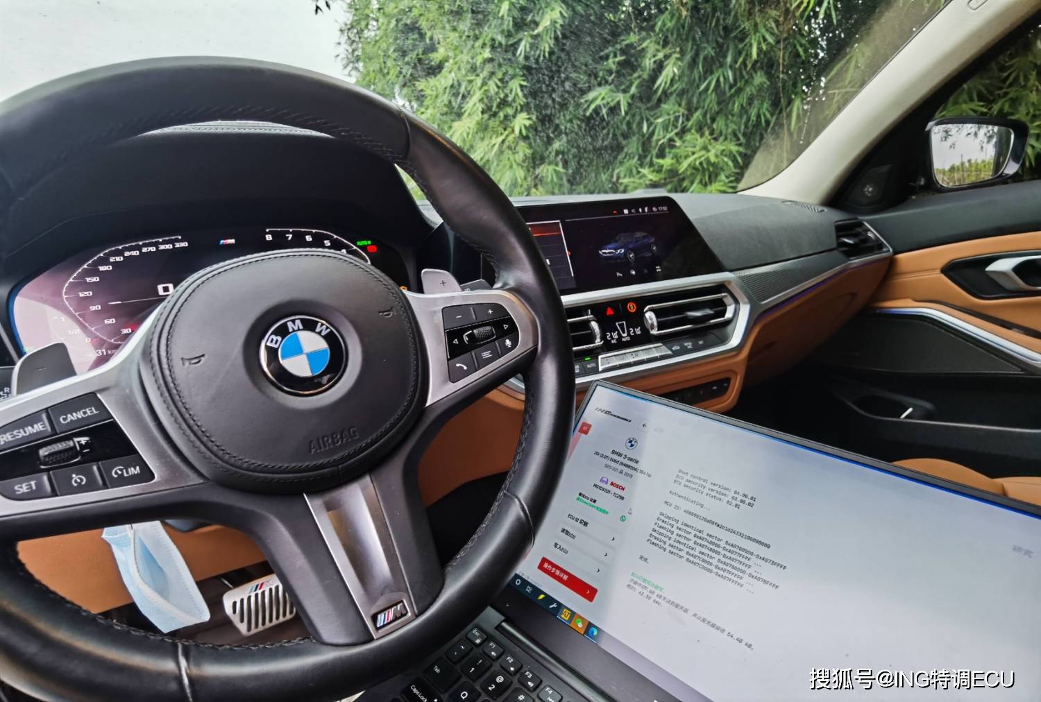 20款宝马325Li 2.0T刷ecu升级ING特调，就能秒变330动力？_搜狐汽车_搜狐网