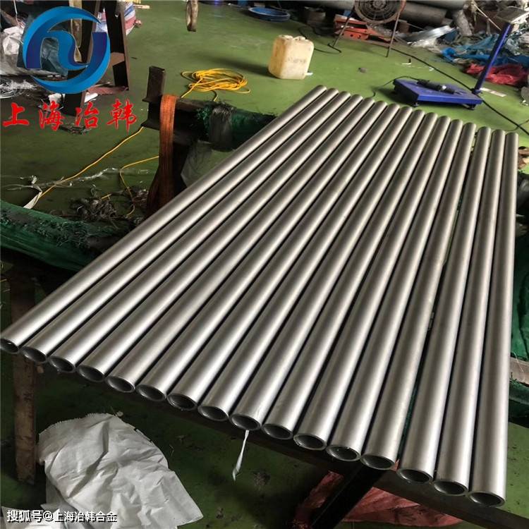 NS131焊接法兰-搜狐大视野-搜狐新闻