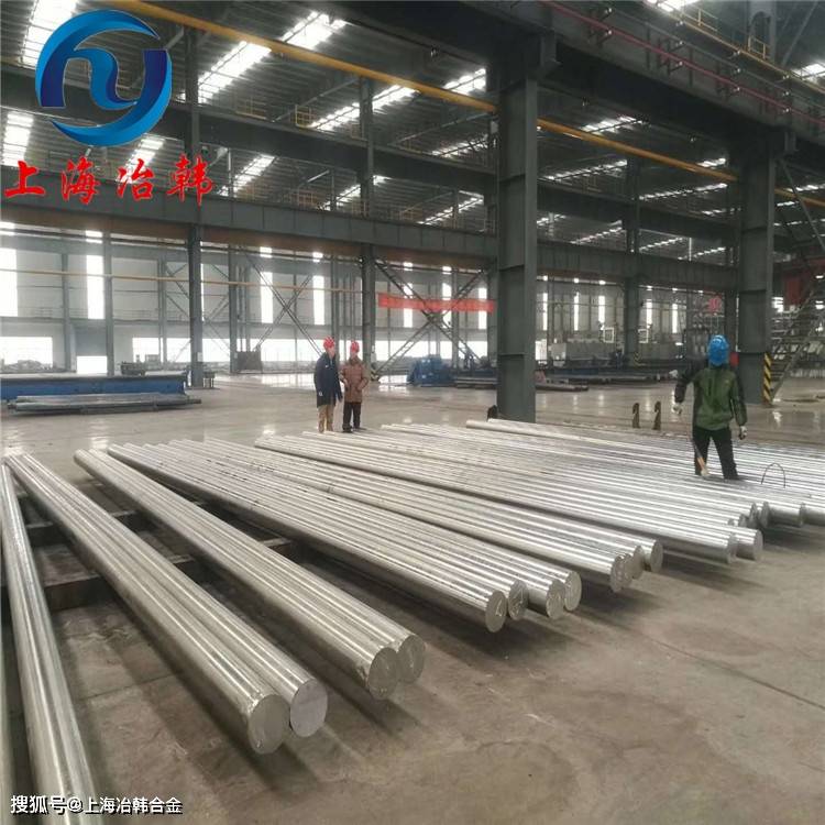 NS131焊接法兰-搜狐大视野-搜狐新闻