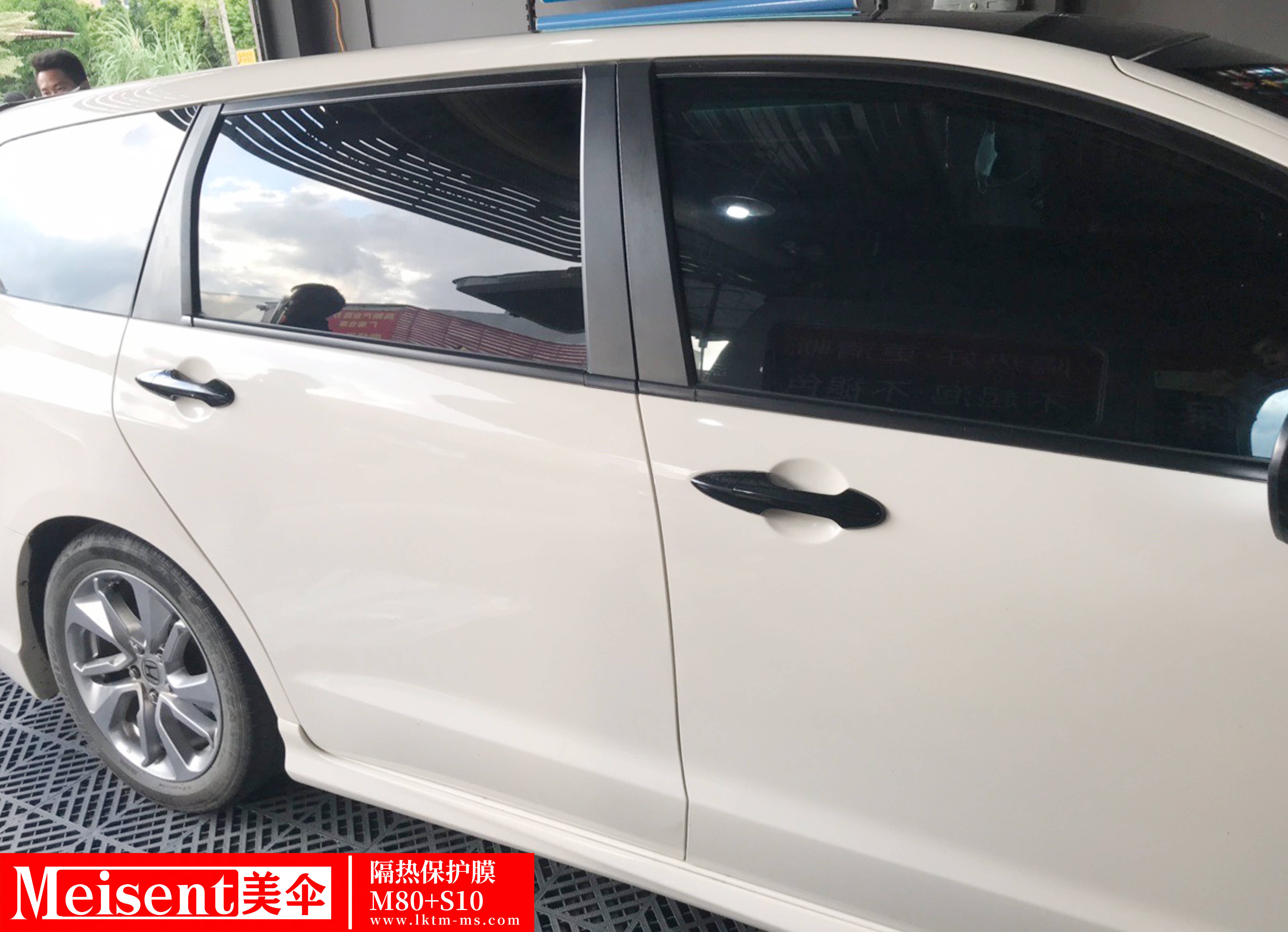 美国Meisent美伞全功能隔热保护膜 M80S10--本田杰德_搜狐汽车_搜狐网