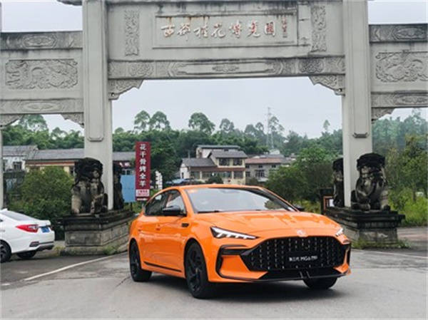 试驾丨运动二字无处不在 第三代MG6 PRO“Hold得住”你的跑车梦_搜狐汽车_搜狐网