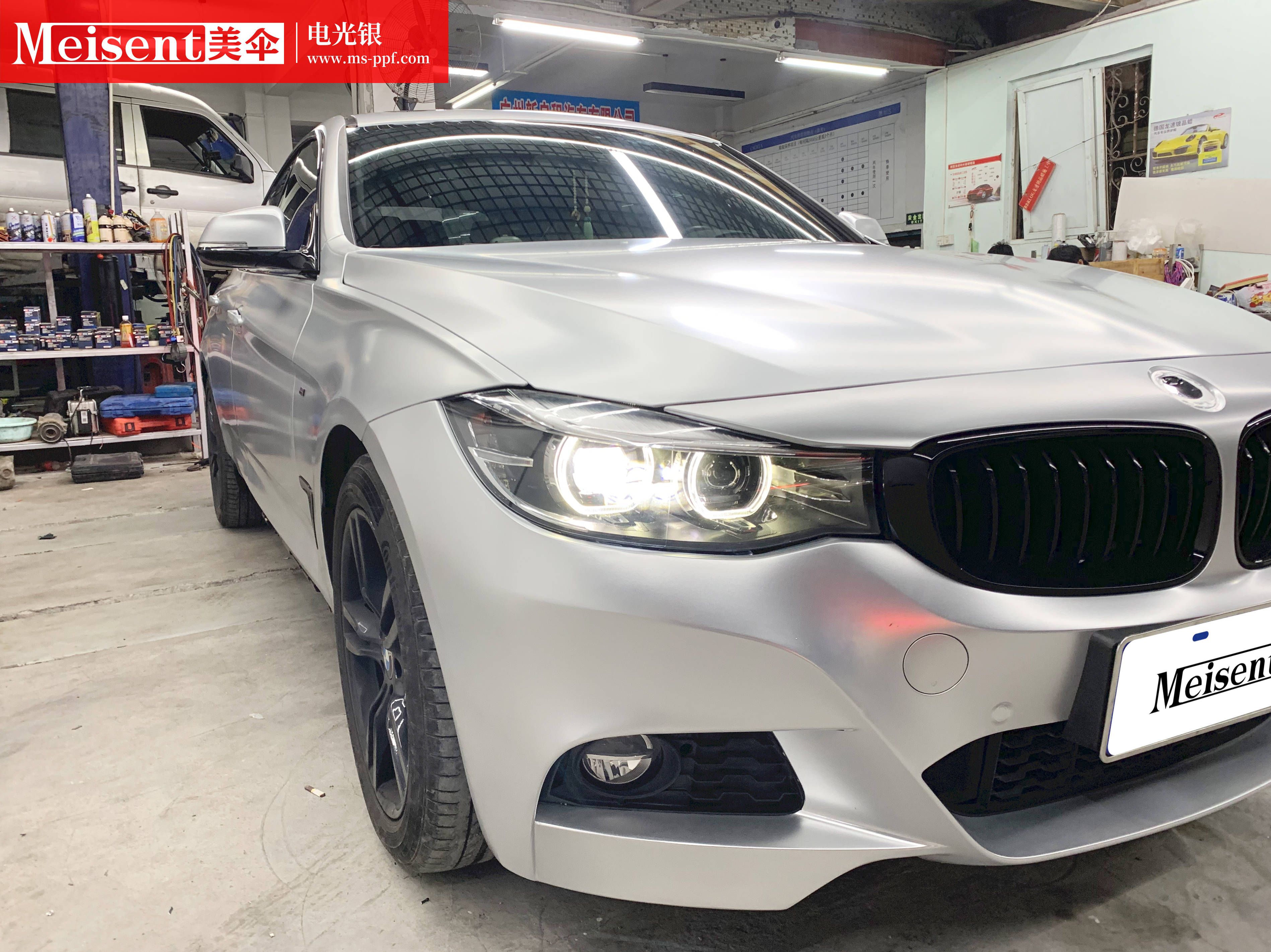 美国Meisent美伞改色膜 电光银--宝马GT_搜狐汽车_搜狐网